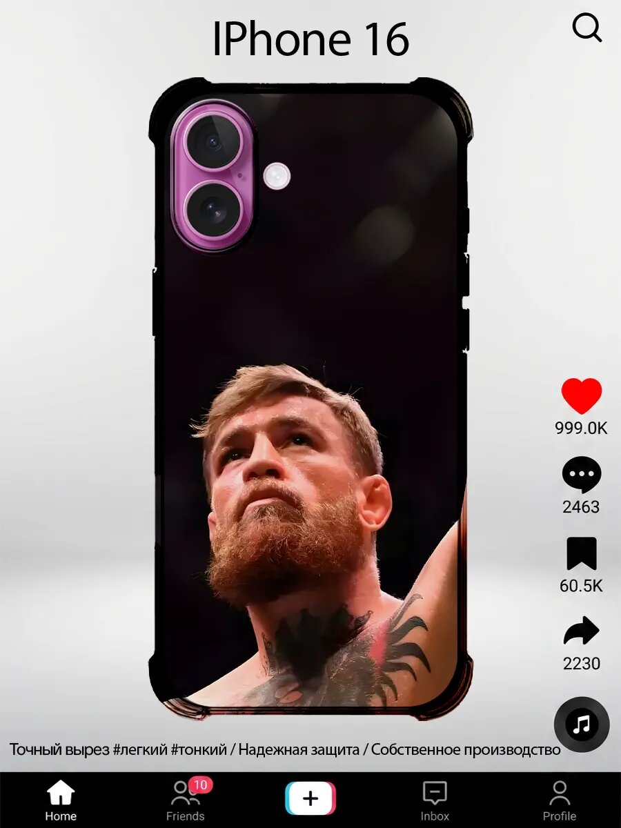 Чехол на iPhone 16 с принтом Конор Макгрегор
