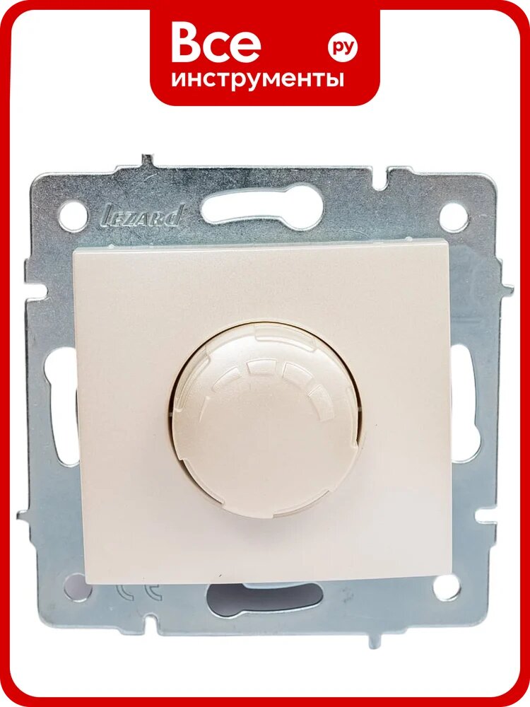 Диммер LEZARD KARINA, 1000W, жемчужно-белый перламутр 707-3088-157