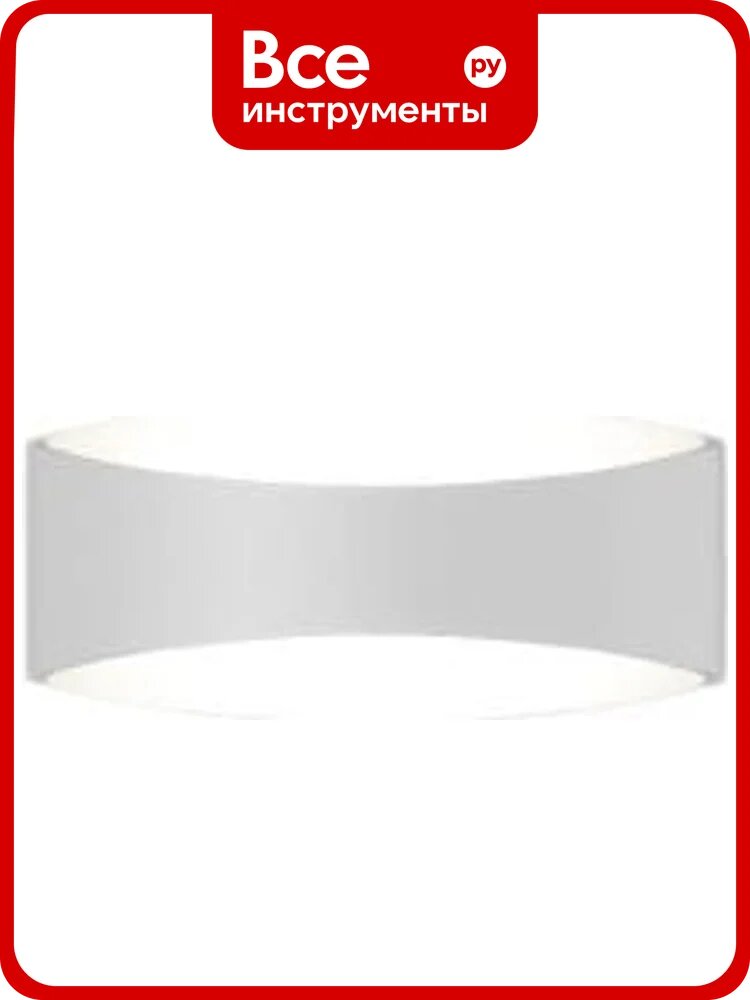 Декоративное бра DesignLed Белый 5Вт 3000 К Indoor GW-A715-5-WH-WW 00-00003024