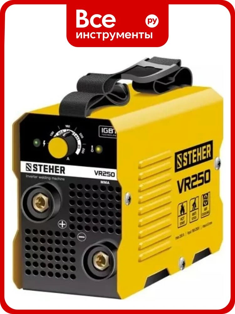 Сварочный инверторный аппарат STEHER 250 А, VR-250