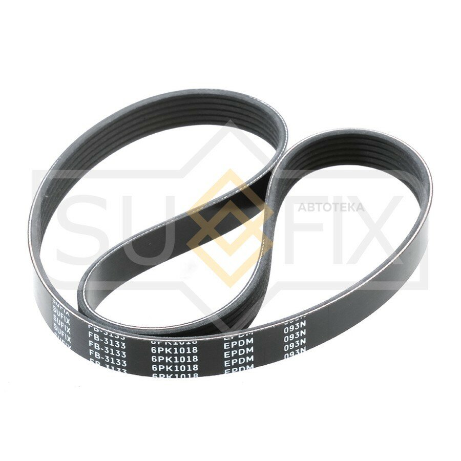 Ремень поликлиновой 6PK1018 LADA KALINA 1117-19/PRIORA 2170/72 SUFIX FB3133