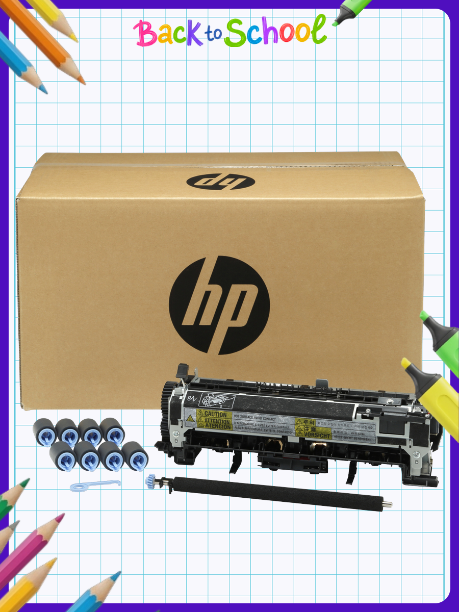 Комплект по уходу за принтером HP LaserJet 220V (B3M78A), официальная гарантия