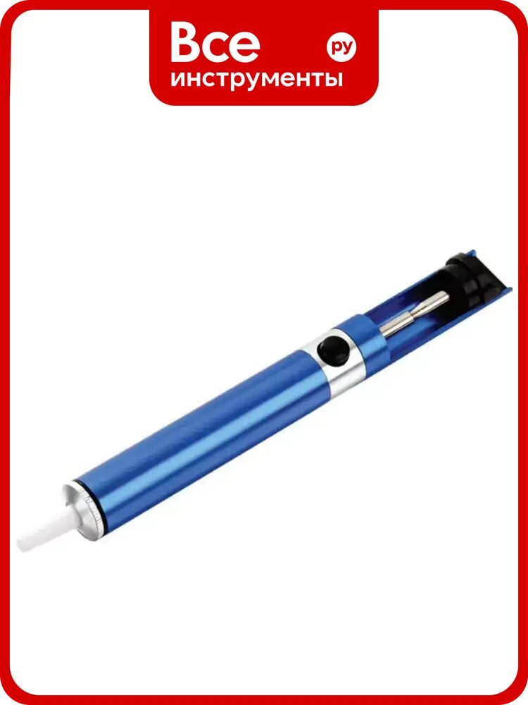 Оловоотсос механический вакуумный с тефлоновым наконечником 87-8121 Zhongdi ZD-192 00-00016633