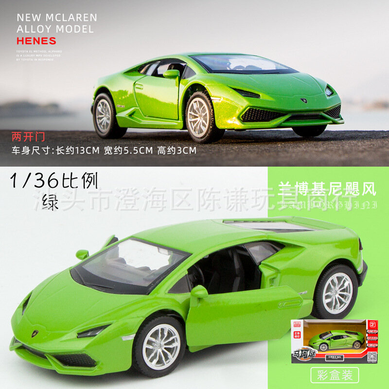 Алюминиевая модель автомобиля Lamborghini Huracan, зелёная, масштаб 1:43, коллекционная игрушка для взрослых и детей