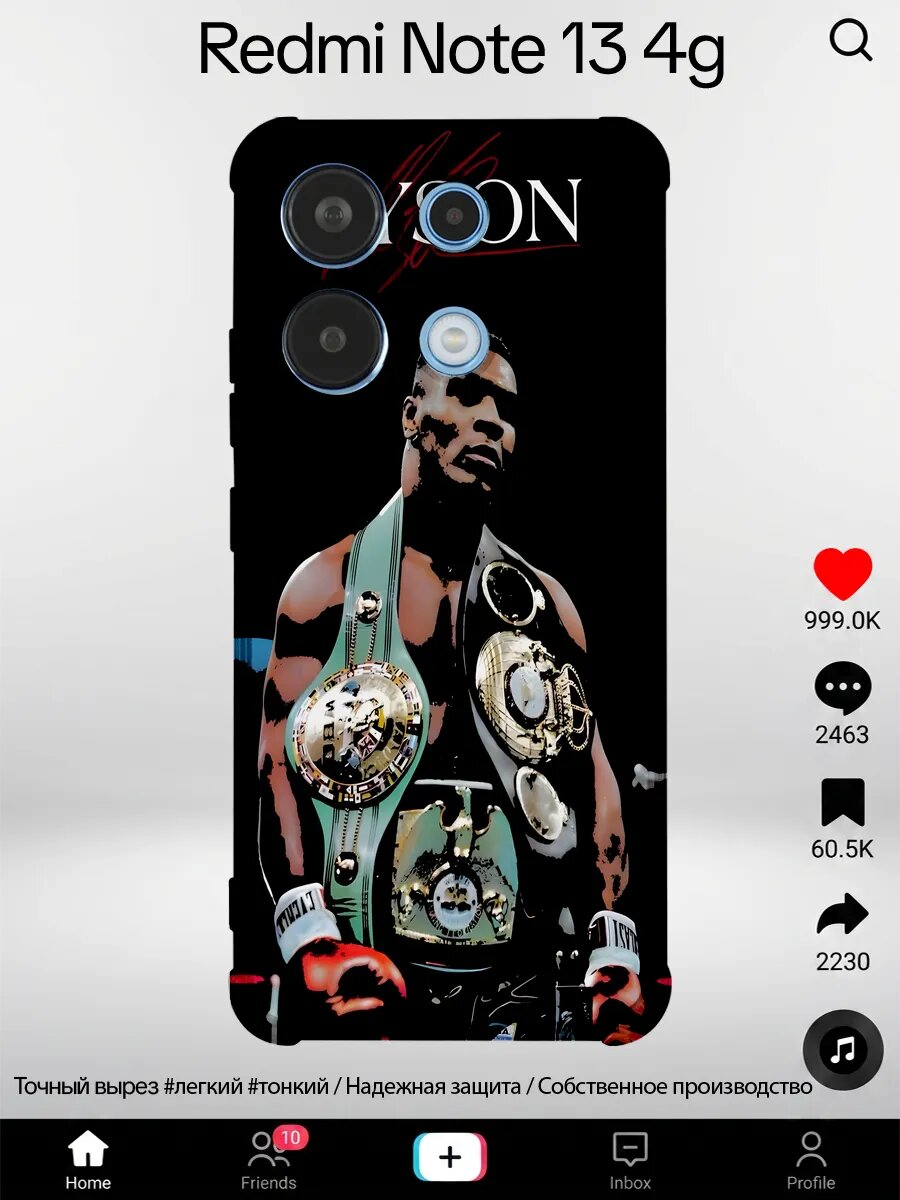 Чехол на iPhone 13 с принтом Майк Тайсон чемпион пояса