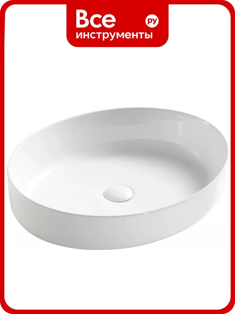 Накладной умывальник чаша Ceramicanova Element овальная 550х400х140 мм CN5002