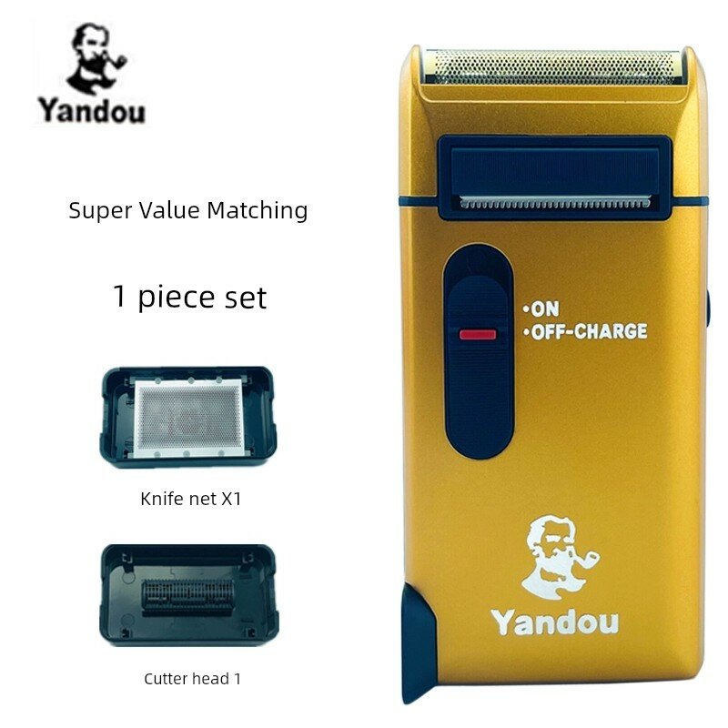 Пайп Золотой USB-заряжаемый электрический триммер с 1 комплектом заменяемых лезвий и сетки