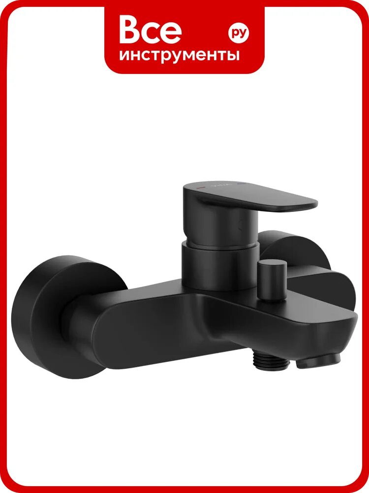 Смеситель для кухни Vitra Flow Soft с изливом U-типа, черный матовый A4342636EXP A4294636EXP