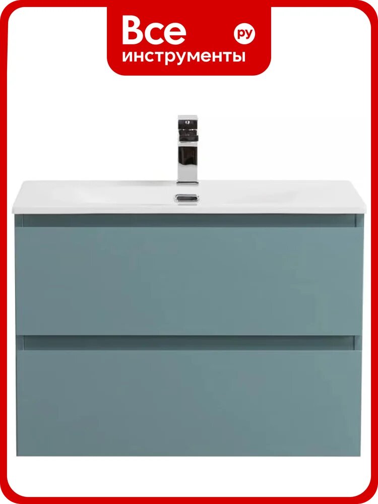 Подвесная база под раковину BelBagno KRAFT-700-2C-SO-AO