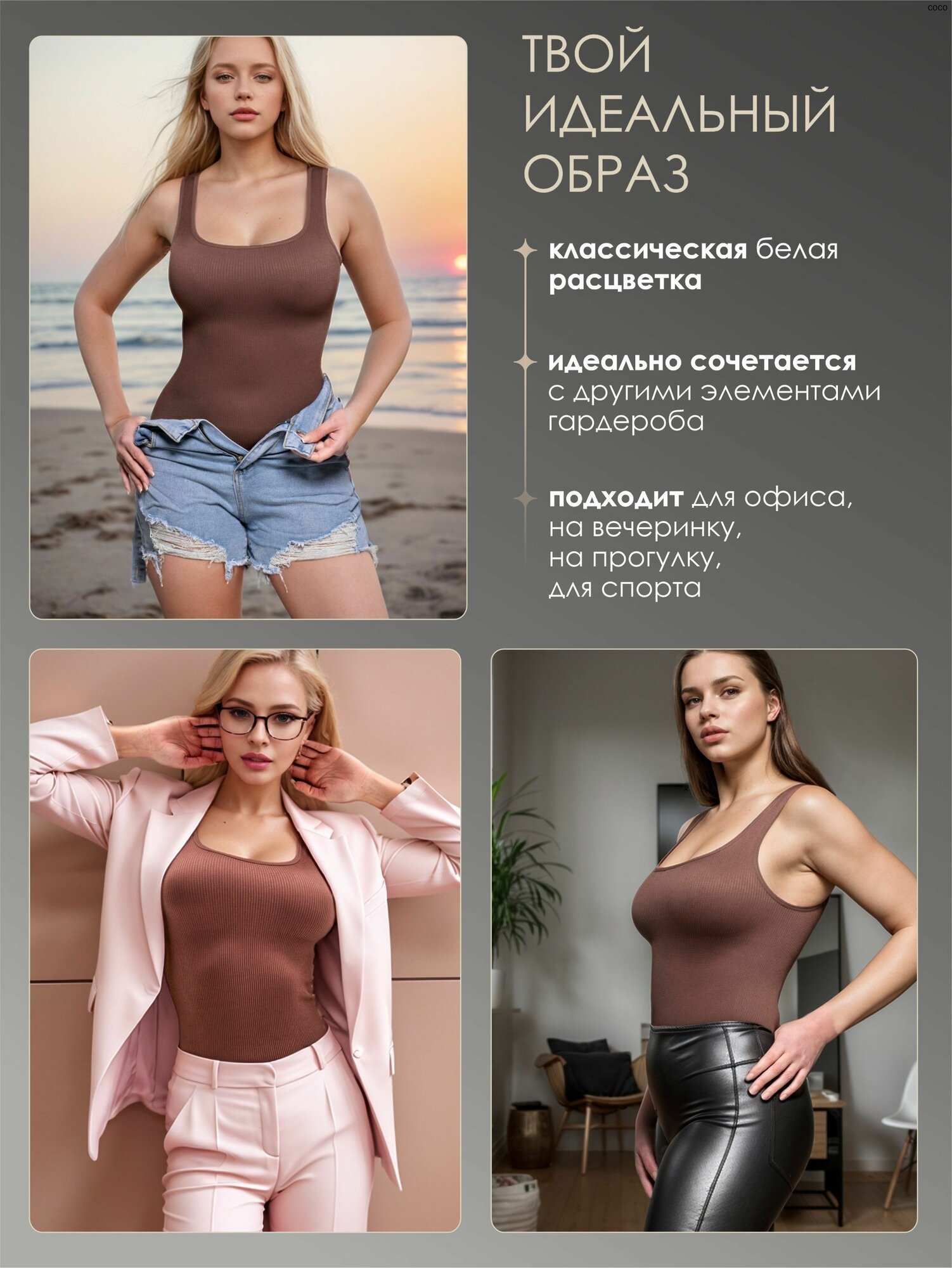 Майка, размер L, коричневый — фото 1