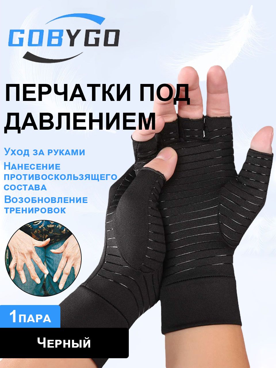 Велоперчатки, размер: S
