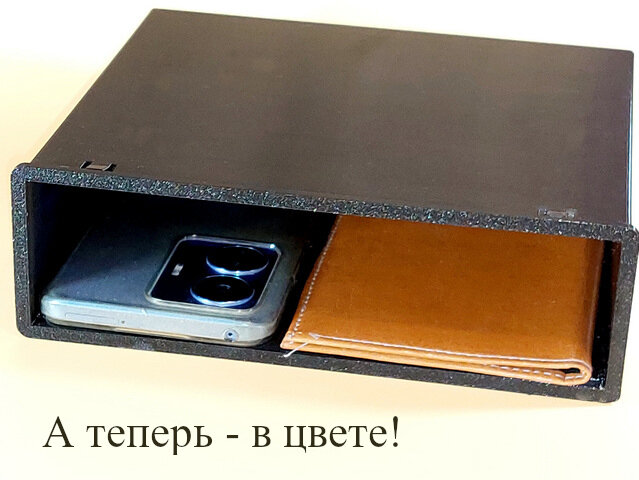 Полка (пенал) для приборной панели автомобиля. Подходит для а/м ГАЗель. Черная