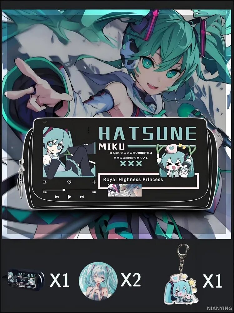 Пенал двухслойный черный Hatsune Miku (пенал x1, значок x2, брелок x1)