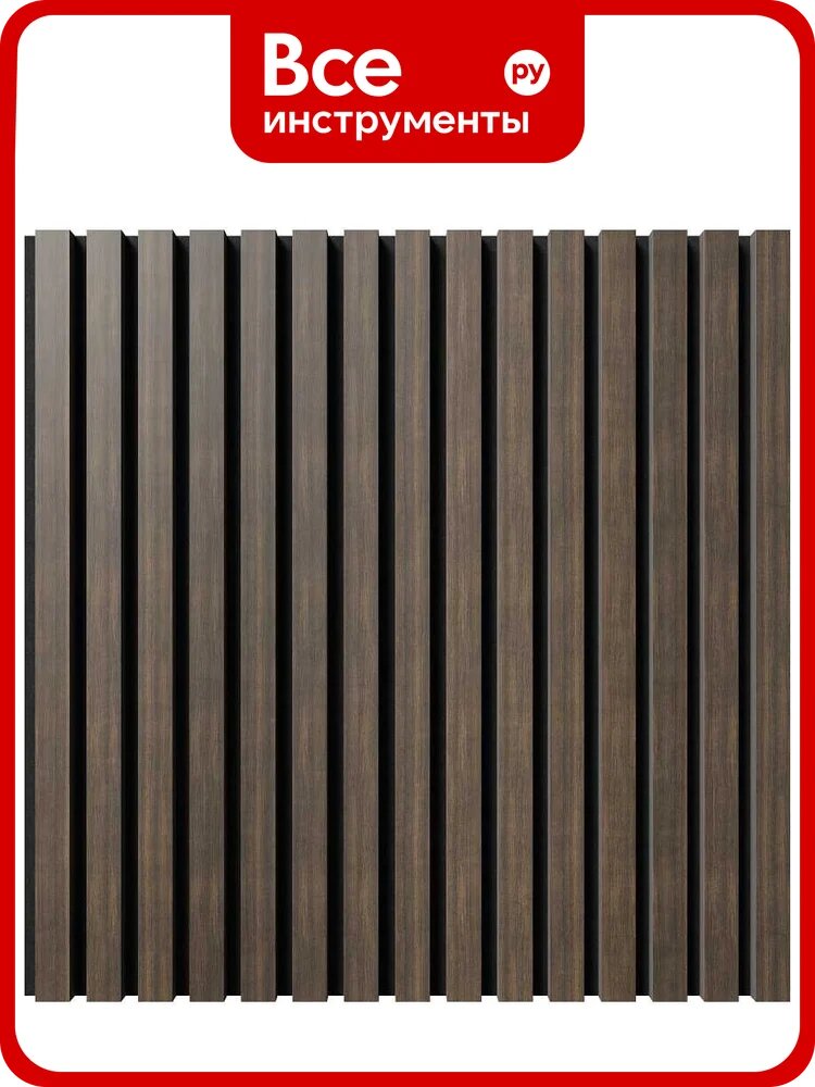 Акустическая панель Cosca Decor черный войлок, 600x600x21 мм, шпон дуб маррон коричневый 00-00078918