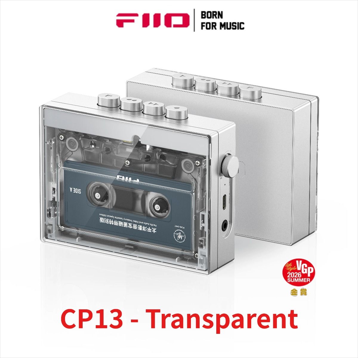MP3-плеер, прозрачный
