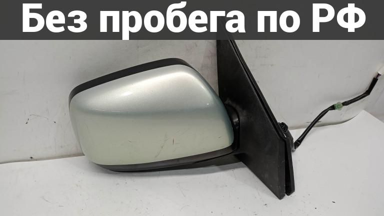 Зеркало прав. с пробегом toyota raum nca25