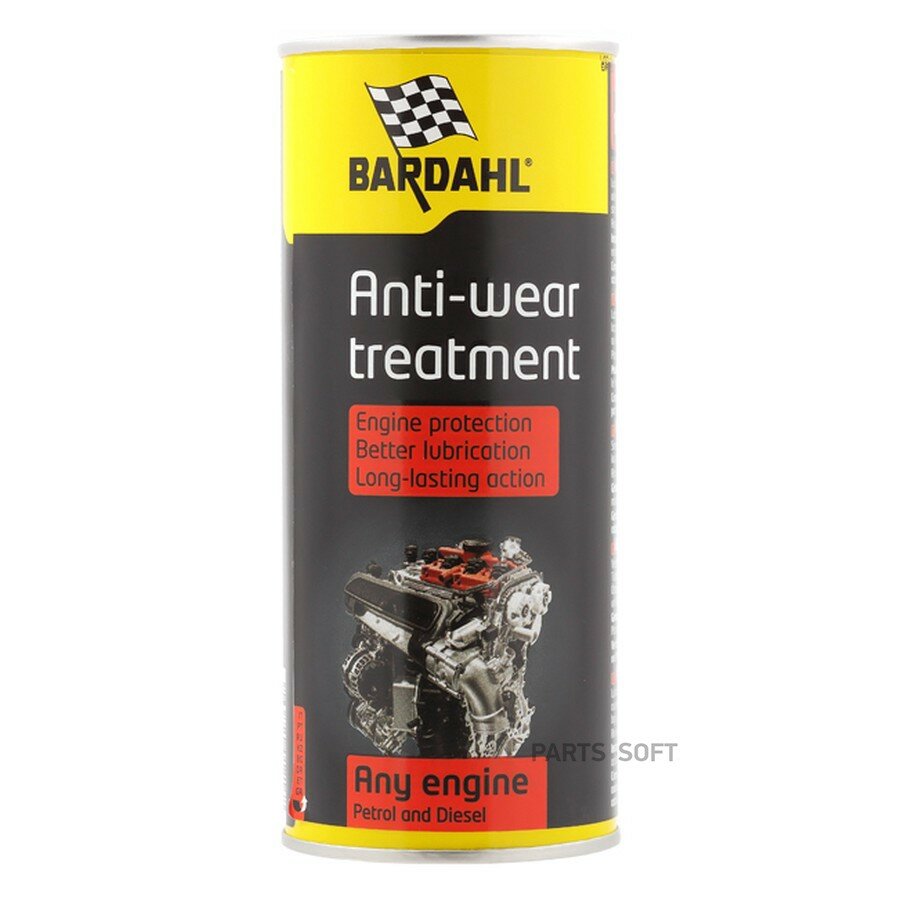 LONG LIFE OIL ADDITIVE400 ML многофункциональная П от официального дистрибьютора, BARDAHL, артикул 1216