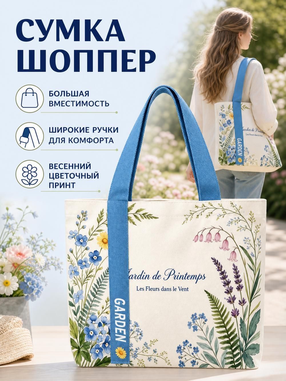 Сумка , бежевый — фото 1