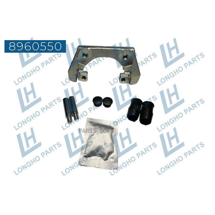 Кронштейн тормозного суппорта лев./прав. BMW X5 E53 34211166239 (LONGHO) от официального дистрибьютора, LONGHO, артикул 8960550