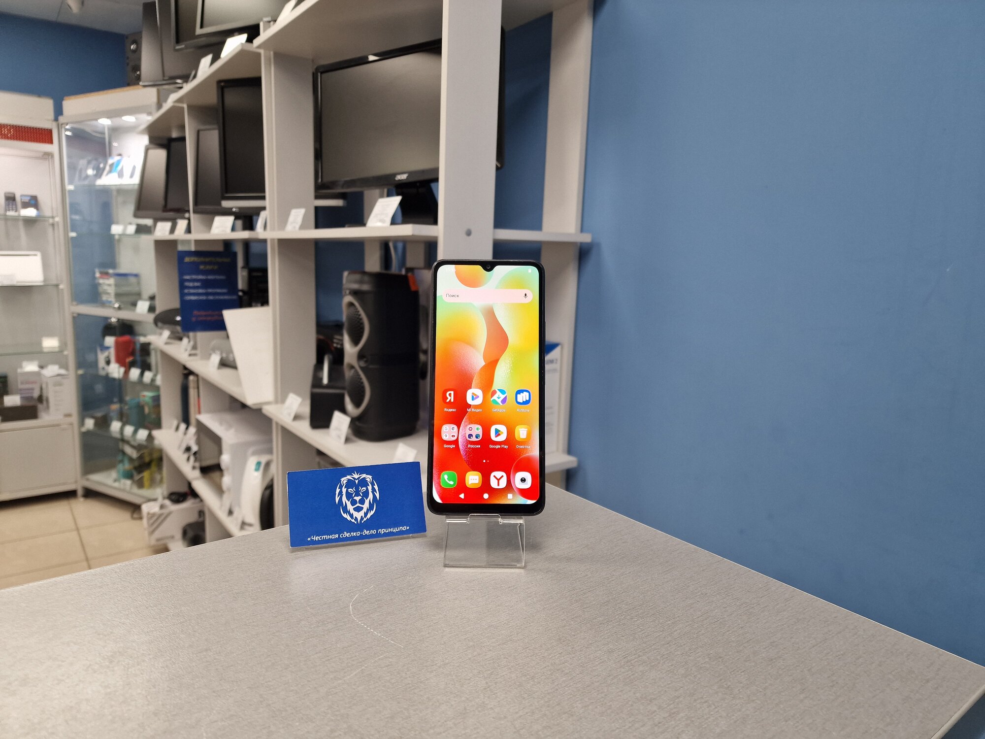 Смартфоны Android Xiaomi Смартфон Xiaomi Redmi A3x 3/64Gb Зелёный