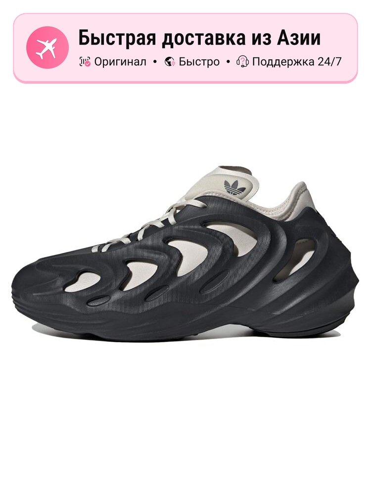 Кроссовки adidas Originals AdiFOM Q