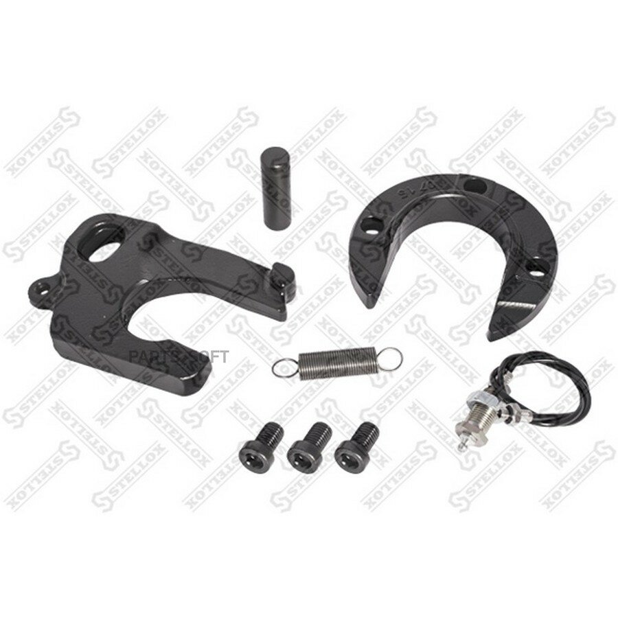STELLOX 8700405SX 87-00405-SX р/к замка седла !(мп) подкова+захват+труб. ЦС+пружина+палец+болты \Jost JSK 37 A/AZ
