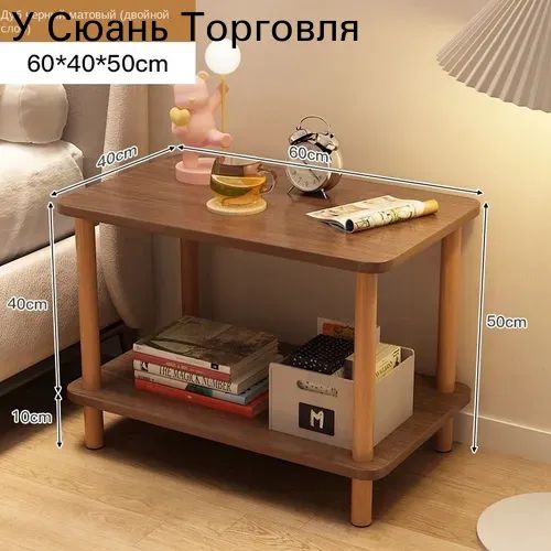 Тумба, 1 ящ, 60х40х50 см