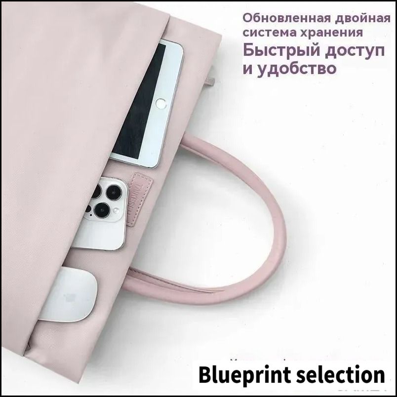 Сумка портфель — фото 1