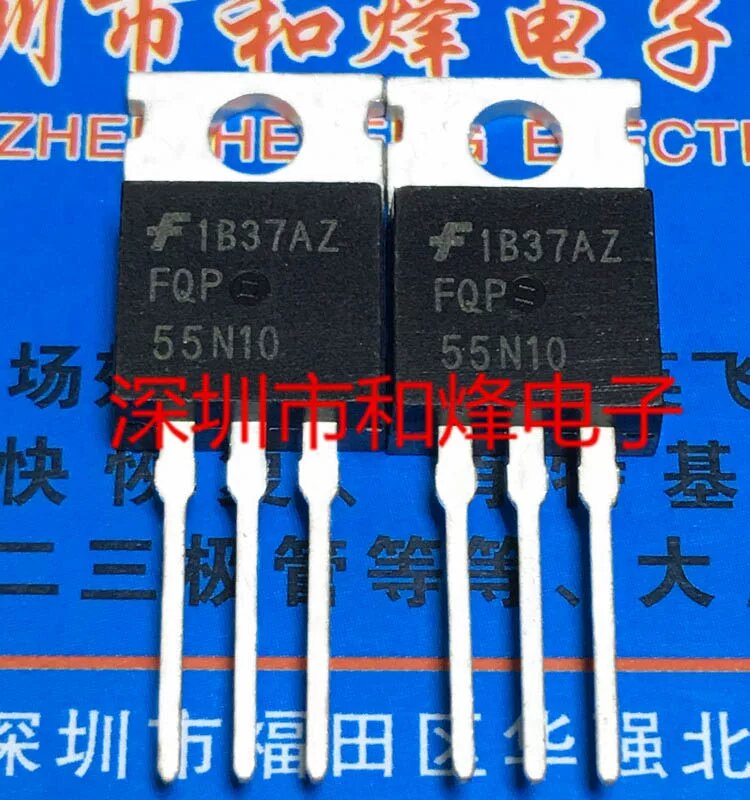 FQP55N10,5шт./лот, MOSFET транзистор TO‑220,100В 55А, для блоков питания, ремонт электронной техники