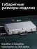 Ударопрочный кейс из ABS пластика, серебристый, 38 х 21 см, с защелкой и боковой...