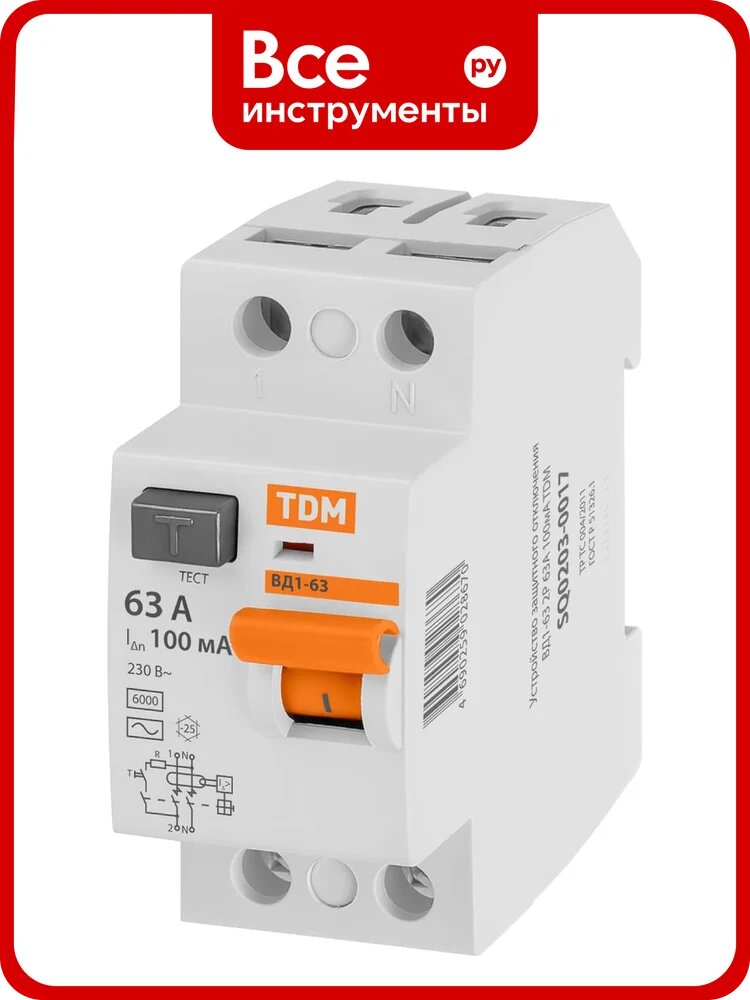 Устройство защитного отключения TDM ELECTRIC ВД1-63 2Р 63А 100мА SQ0203-0017
