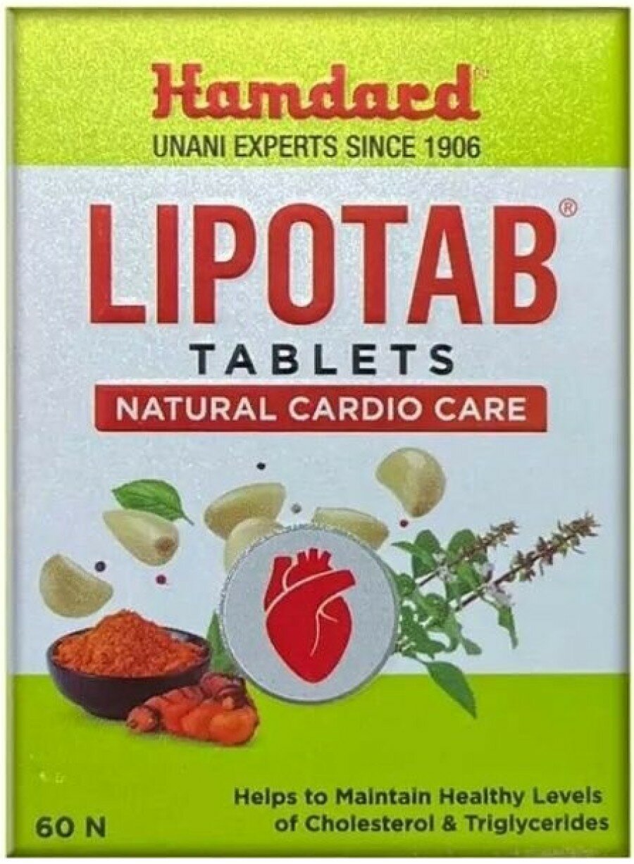 Липотаб Хамдарт - для нормализации уровня холестерина / Lipotab Hamdart 60 таб.