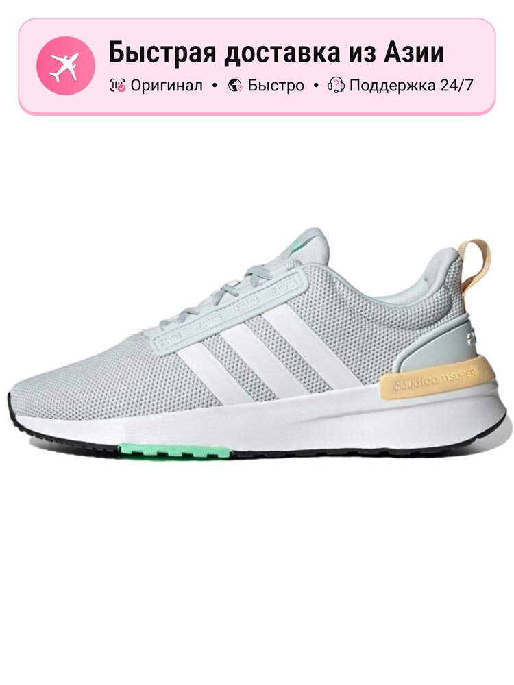 Кроссовки adidas 410 Vitamin