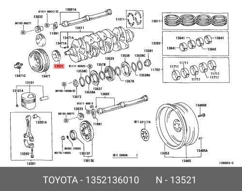 Шестерня Коленвала Org (TOYOTA 1352136010)