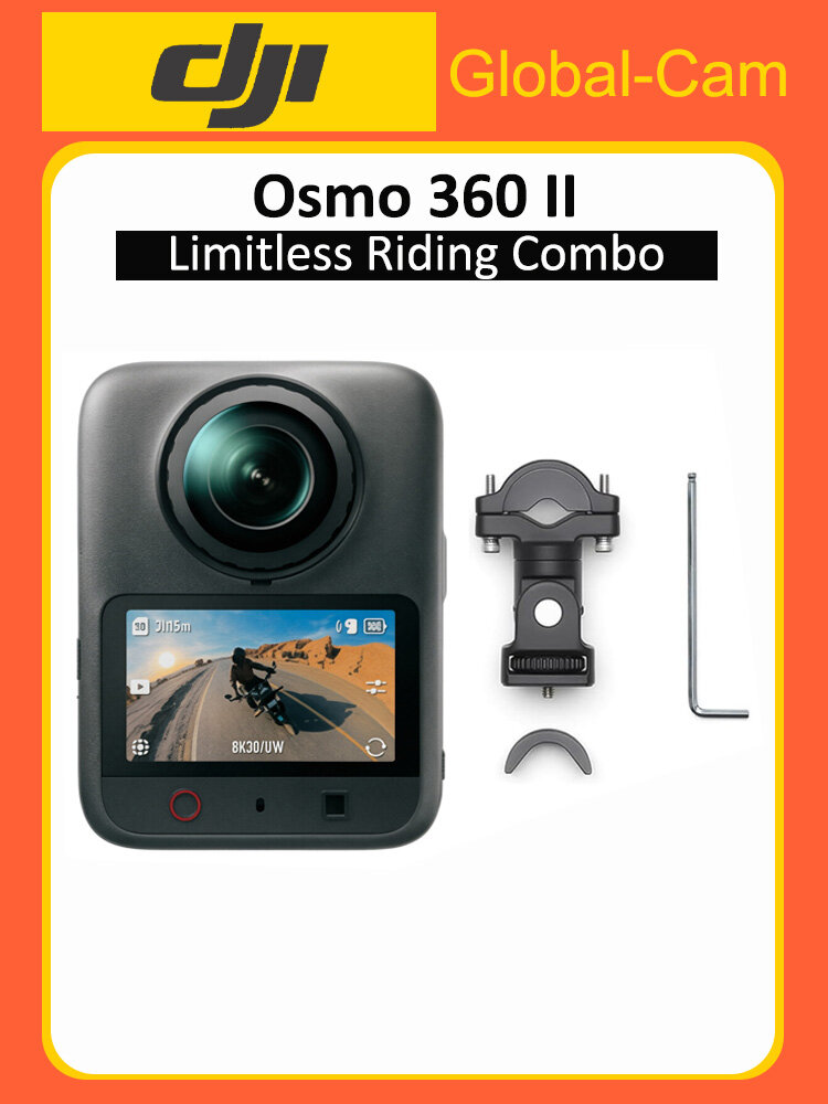 Экшн-камера DJI Osmo 360 II Безграничный комплект для езды:120 МП,1" 8K/60fps HDR 360°, AI SuperNight 2.0, память 105 ГБ