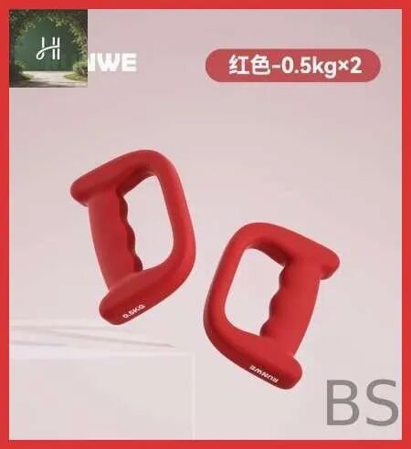 Гантели вес 1 шт: 0.5 кг