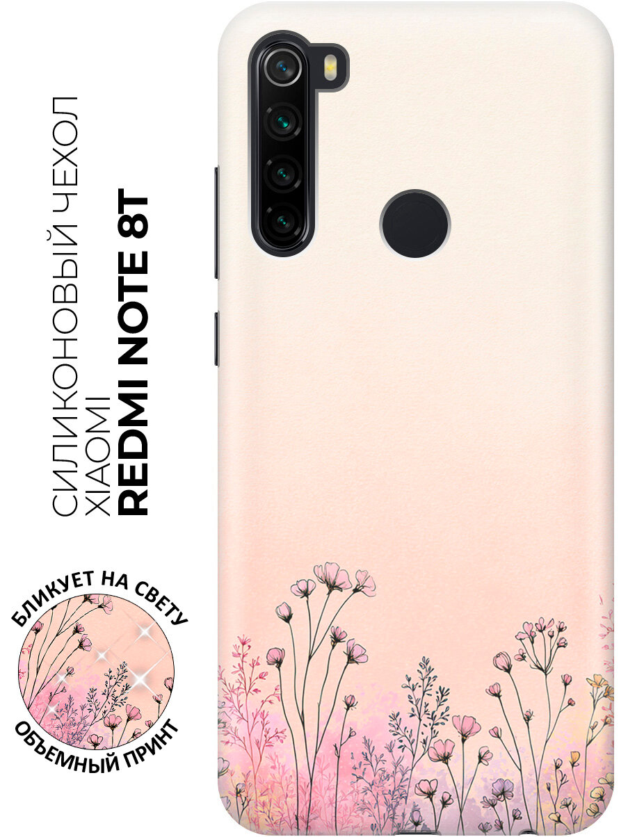 Силиконовый чехол на Xiaomi Redmi Note 8T с принтом "Симфония полевых трав"