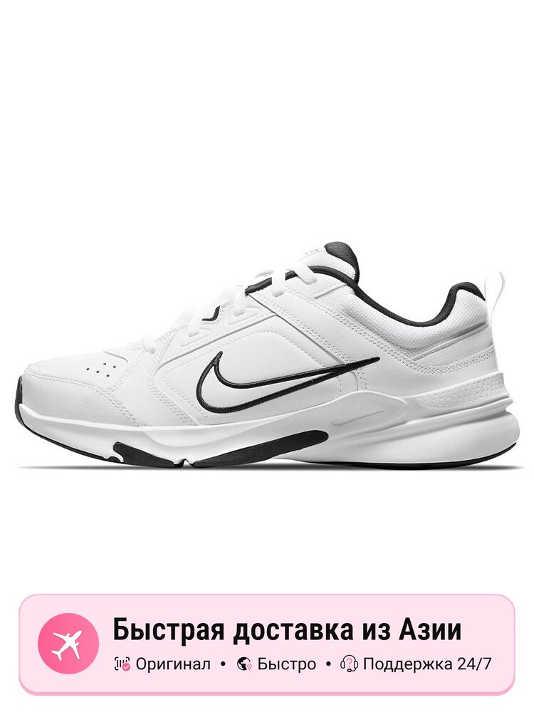 Кроссовки NIKE Defy All Day