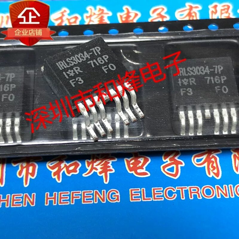 IRLS3034‑7P,1шт./лот,40В 195А N‑канал MOSFET TO‑263, для ремонта блоков питания, инверторов