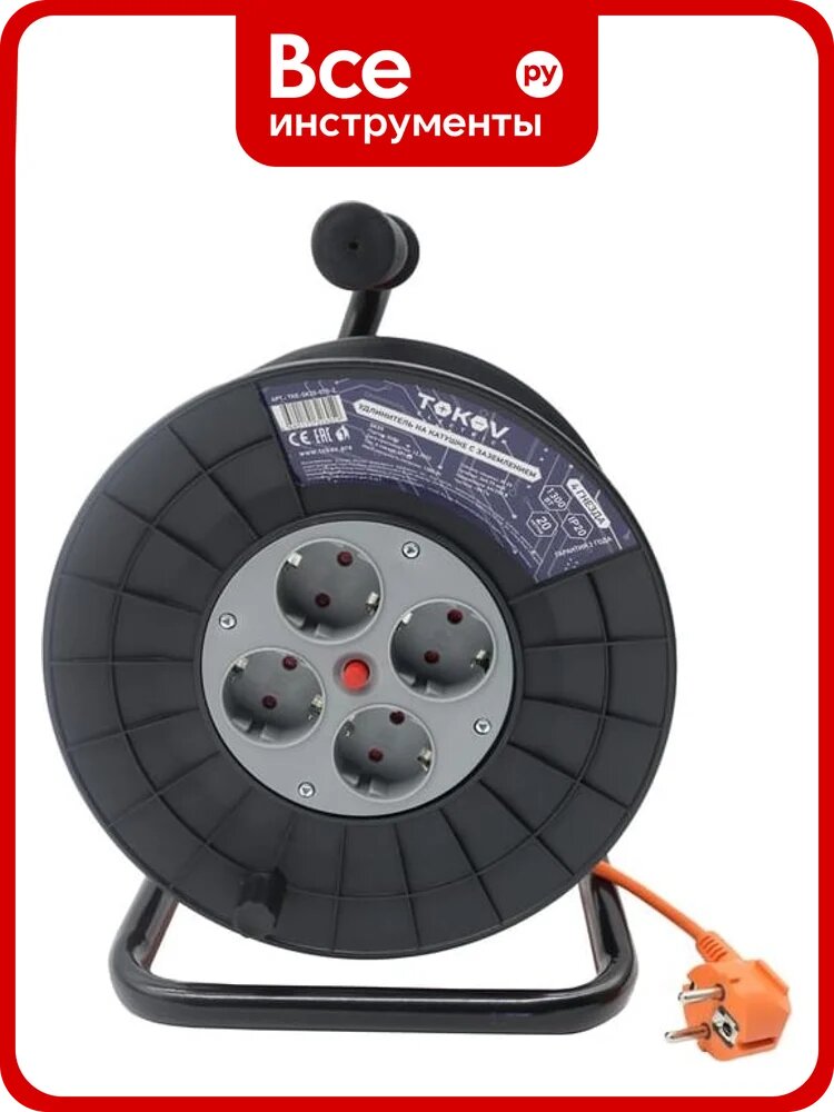 Удлинитель на катушке TOKOV ELECTRIC 4x20м с заземл. 6а ip20 3x0.75 TKE-SK20-075-Z