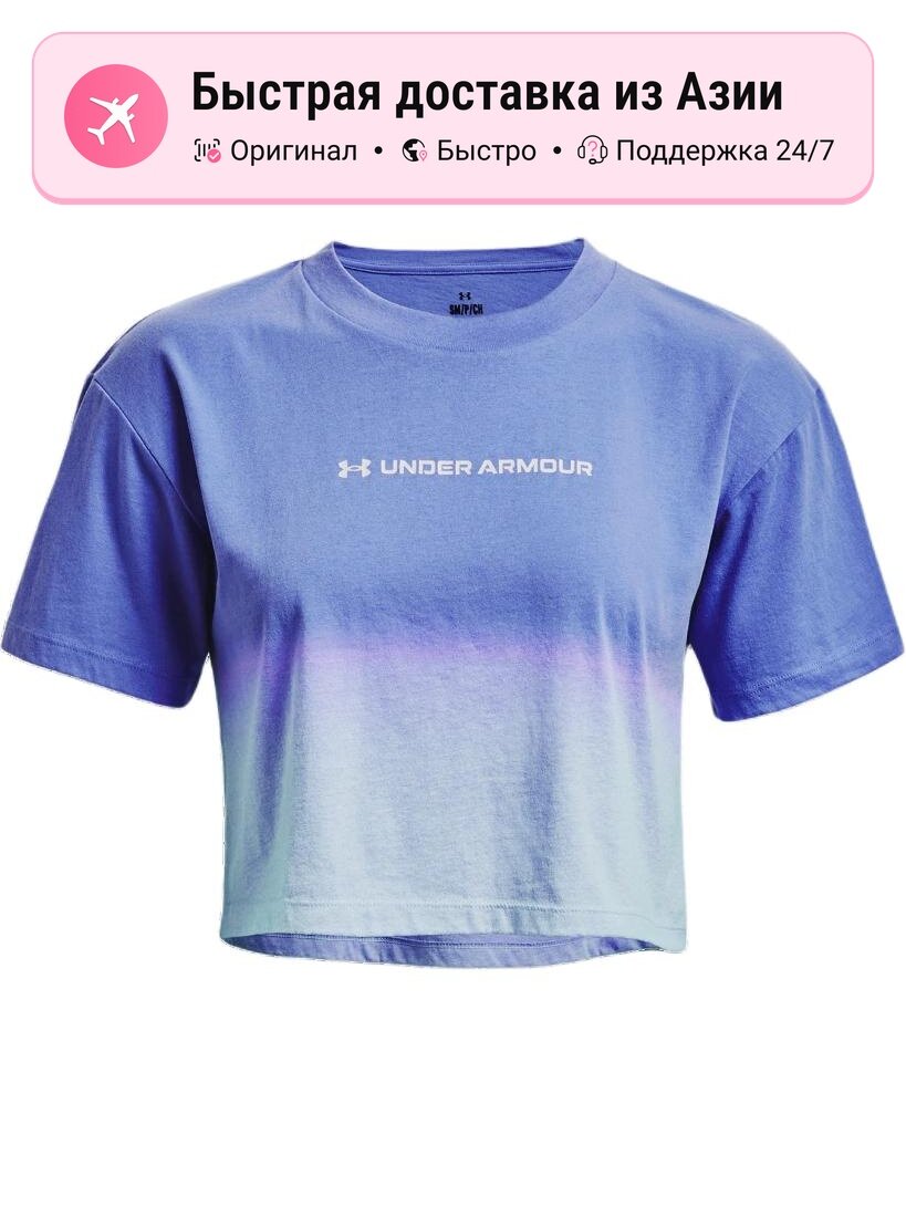 Кроп-топ Under Armour Baza