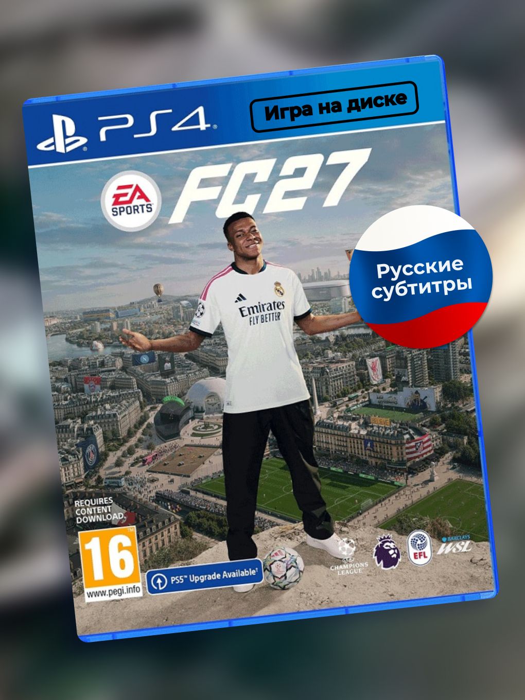 EA Sports FC 27 PS4 диск FIFA 27