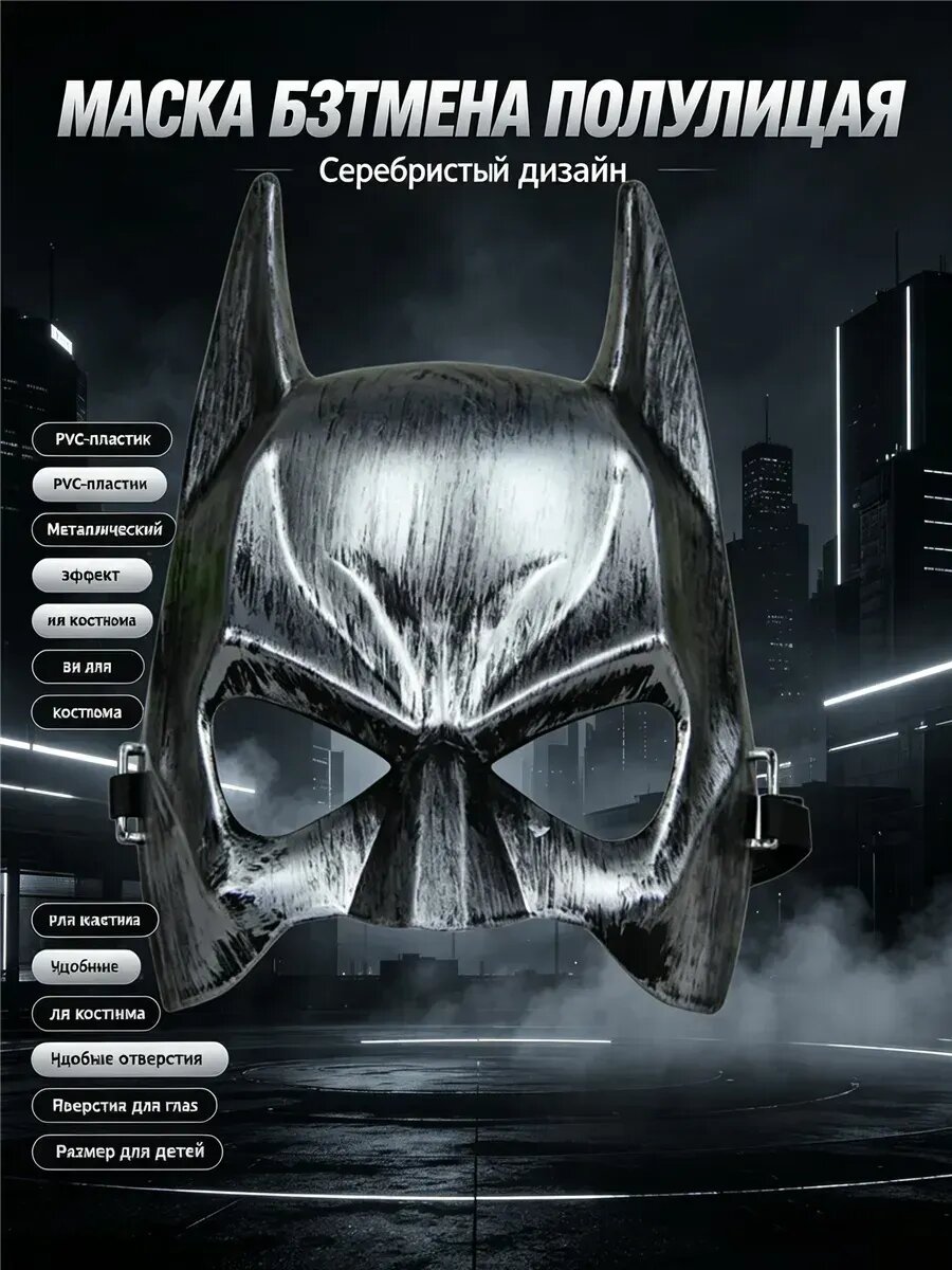 Танцуй пантера