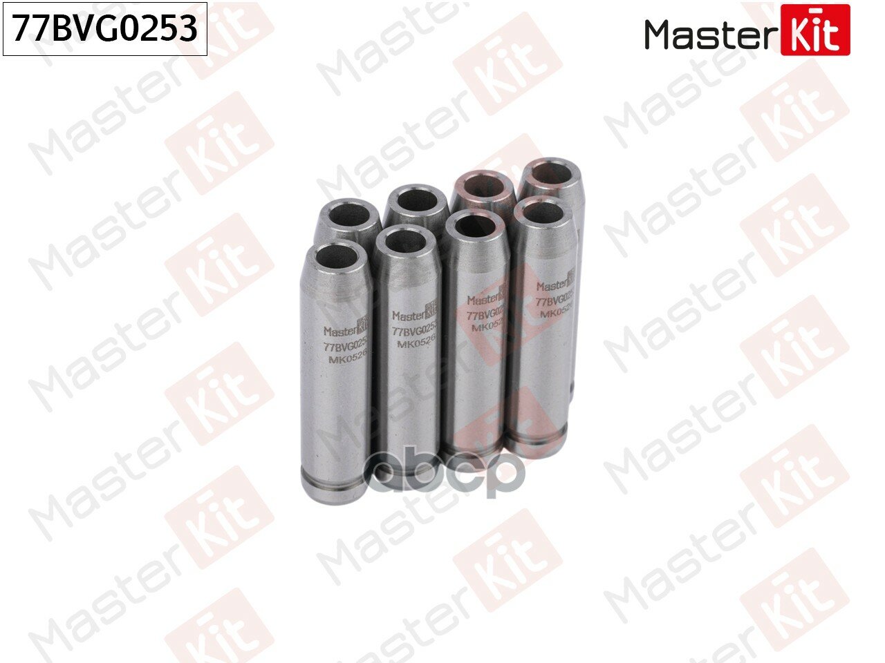 77BVG0253 Втулка направляющая клапана Hyundai SOLARIS I седан (RB) G4FA MasterKit арт. 77BVG0253