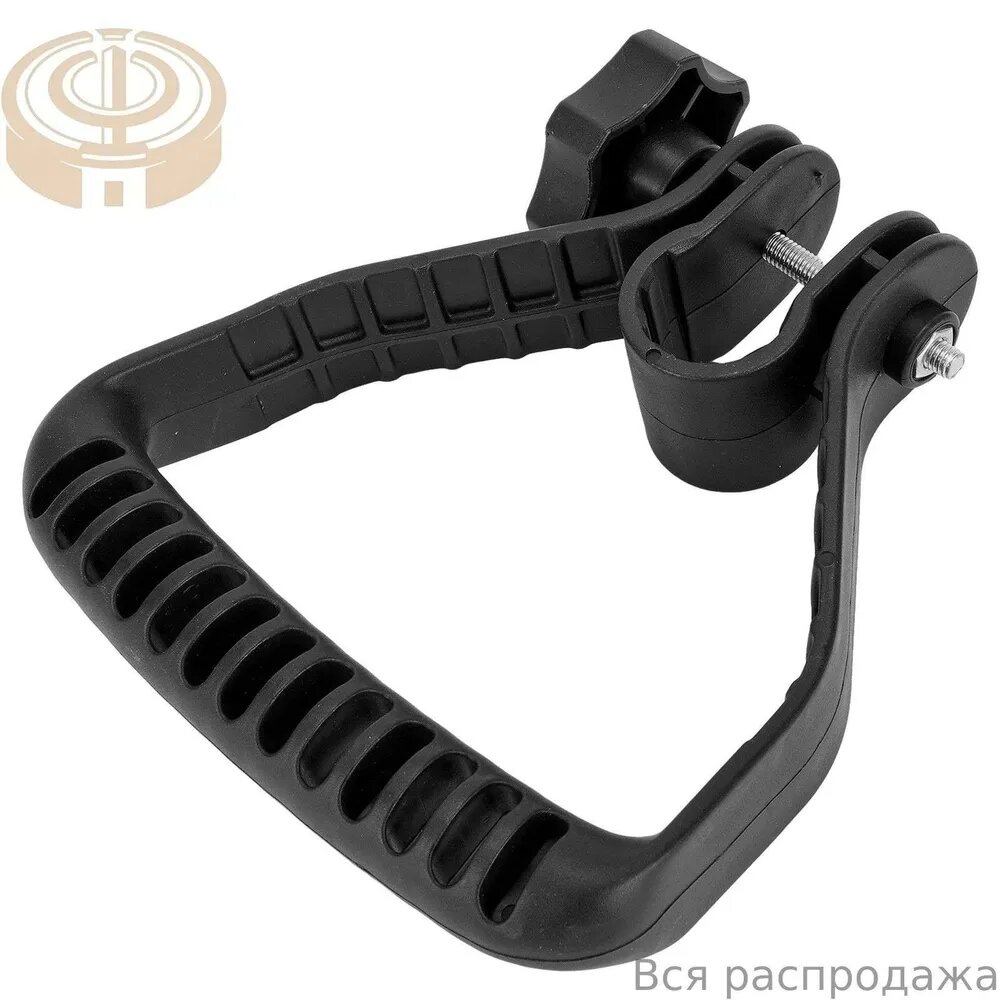 Рукоятка для культиватора