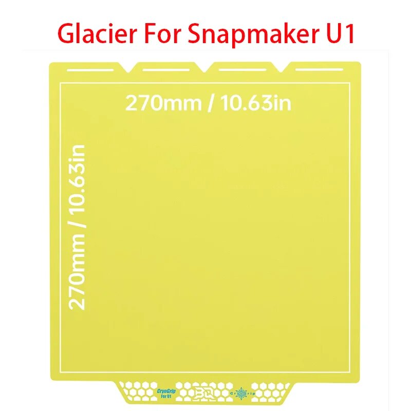 BIQU CryoGrip Pro Build Plate Yellow 270x270mm для Snapmaker U1