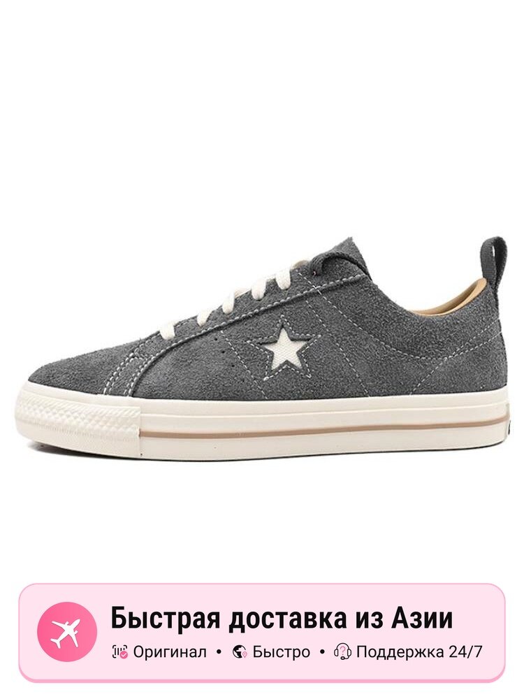 Кроссовки Converse One Star Pro