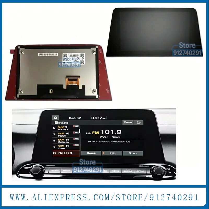 8-дюймовый ЖК-экран LA080WV9-SL01 LA080WV9 SL01 LA080WV9(SL)(01) для 2019-2021 Kia Forte Nav Radio 96160M7070WK