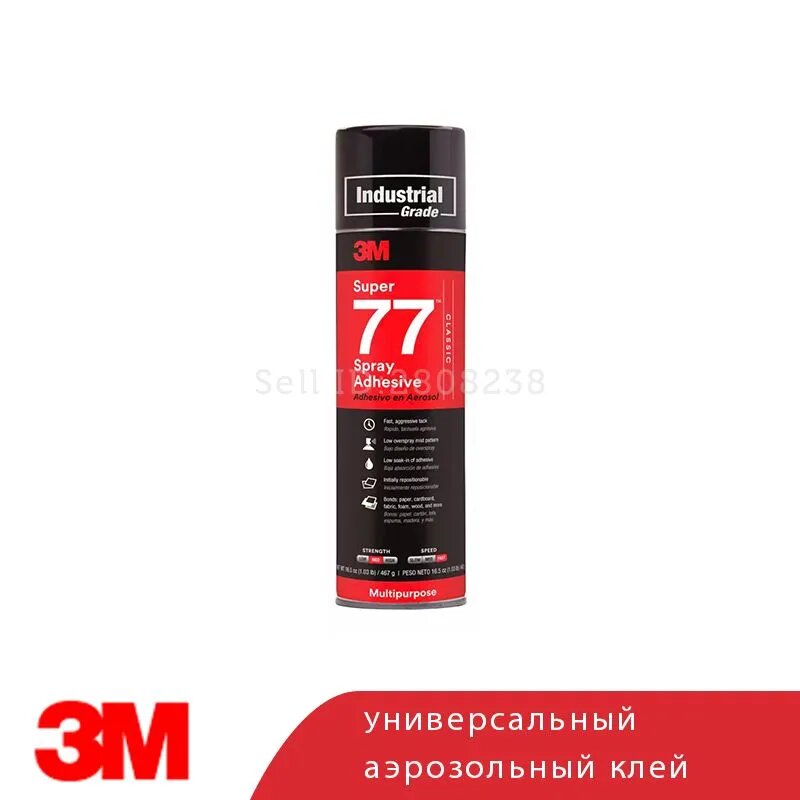 3M Отвердитель для клея 473 мл, 1 шт.