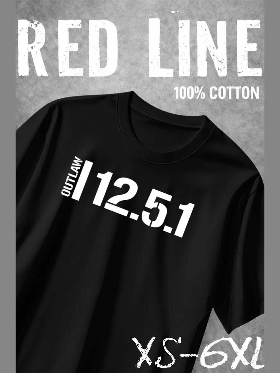 Футболка Red Line